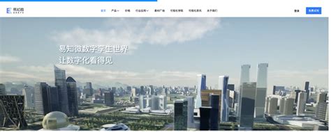 探秘数据可视化驾驶舱工具：哪款软件是你的最佳选择？ 捷码