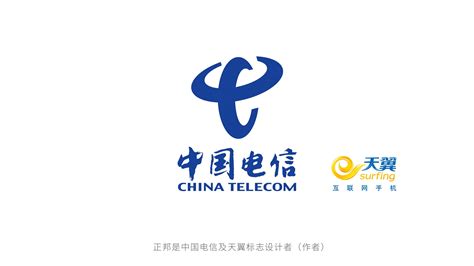 正邦综合介绍 正邦品牌咨询与设计