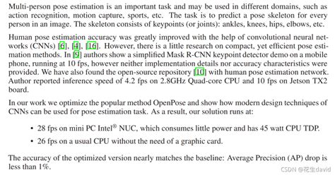 lightweight openpose 入门实操笔记（pytorch环境） openposelight csdn博客