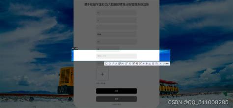 nodejs微信小程序＋python＋php基于校园学生行为大数据的精准分析管理系统 计算机毕业设计推荐 微信小程序 qq 511008285