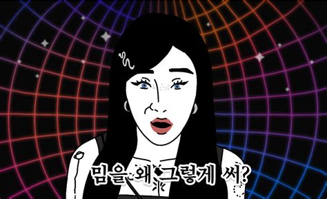 2023 밈 테스트 인터랙티브 웹 플랫폼 메타브
