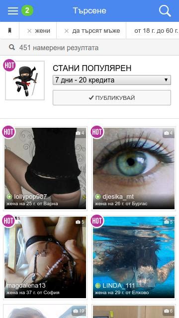 Apk For Android Download