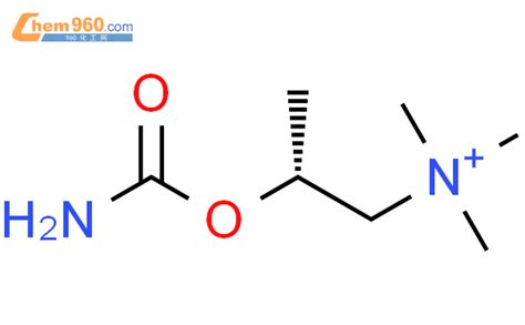 Propanaminium Aminocarbonyl Oxy N N N Trimethyl