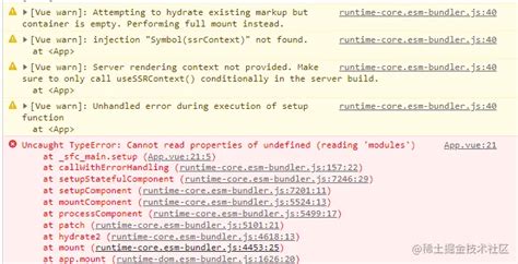 Vue3项目升级报错“ Vite Failed To Resolve Import Vueserver Renderer 掘金
