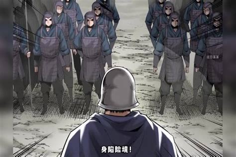 那个男人，他来了！
