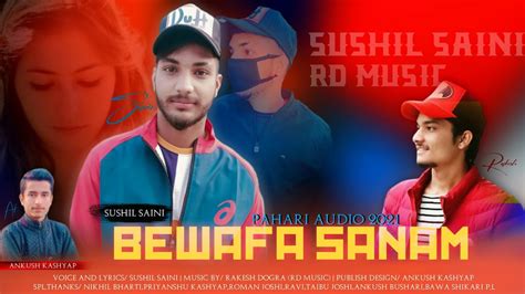 Love Song Bewafasanam Music Rakesh Dogra Sushil Saini Youtube