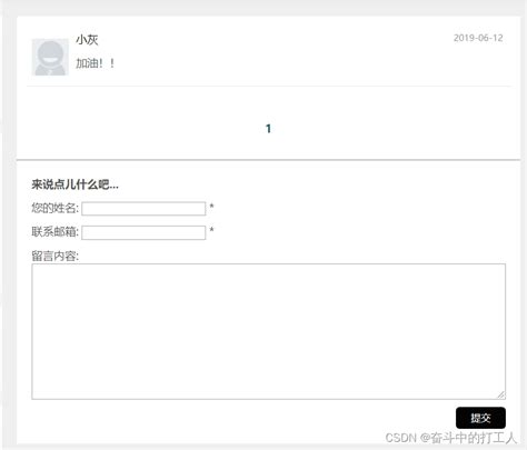 使用django搭建博客网站（一）（超全超细）django制作博客网站 Csdn博客