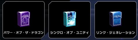 リュウジ遊戯王配信者、vtuberなりたい人 On Twitter 遊戯王md初心者鯖立ち上げを今月末開始で考えています。まずは初心者