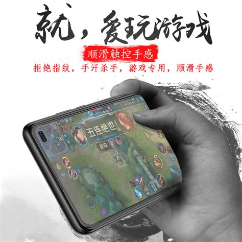 红米k30钢化膜磨砂小米k30pro全屏k30s手机膜k30i蓝光护眼k30至尊纪念版por无白边redmik30玻璃pr全包k3o贴膜虎窝淘