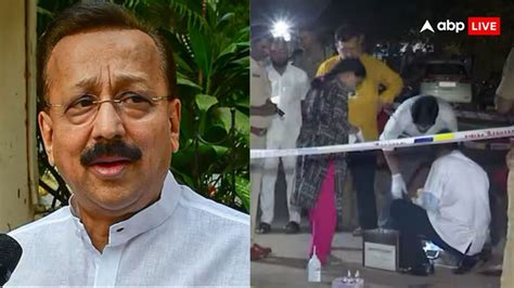 Baba Siddique Murder Case बाबा सिद्दीकी को जिस हथियार से उतारा गया मौत