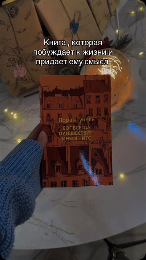 Бекжан Токтосунов | Хару́ки Мурака́ми — японский писатель, лауреат ряда ...