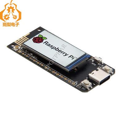 ESP Pico RP 的價格推薦 年 月 比價比個夠BigGo