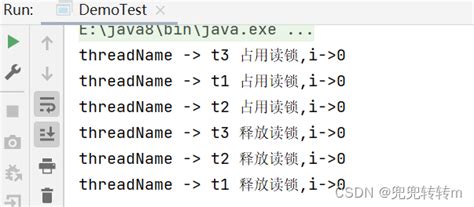 java并发 读写锁 reentrantreadwritelock reentrantreadwritelock 不释放写锁 csdn博客