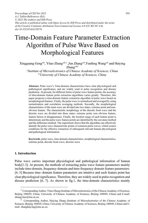 Pdf Time Domain Feature Parameter Extraction Algorithm Of Pulse Wave