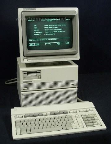 HP Computer Museum