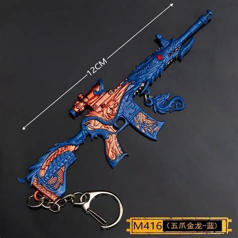 Брелок для ключей снайперская винтовка Awm купить на Ozon по низкой цене 2251431534