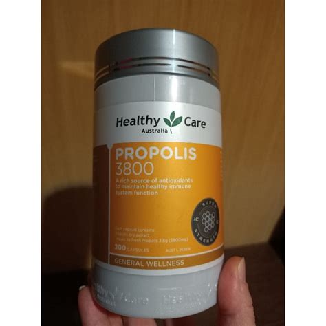 澳洲原裝 Healthy Care 高劑量蜂膠膠囊 3800 200粒瓶 蝦皮購物