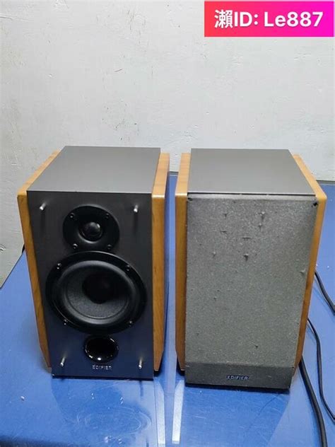 漫步者（edifier） R1600tiii 性能強大 露天市集 全台最大的網路購物市集