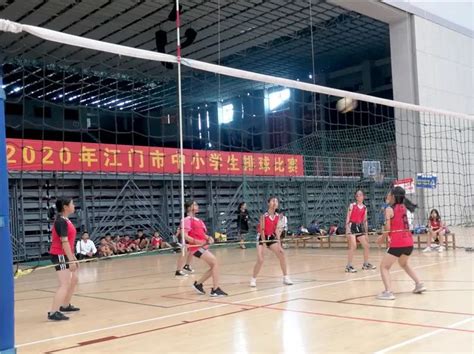 教育 新闻江门市中小学生排球比赛在台山圆满结束 部门动态 台山市人民政府门户网站