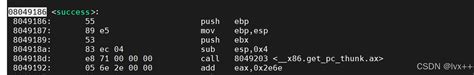 基于windows Docker Desktop搭建pwn环境pwndocker Csdn博客 基于windows Docker Desktop搭建pwn环境pwndocker Csdn博客