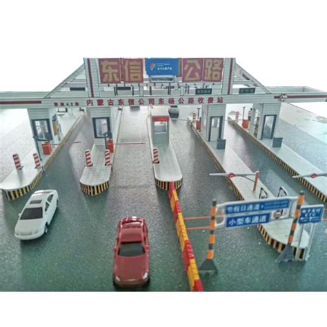 高速公路模型 上海伍博实业有限公司