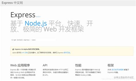 【ajax】相关问题 get post xhr使用 jquery中的ajax 跨域 同源 jsonp cors 掘金