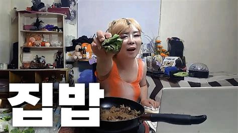 아 하세요 아~갤럭시 Z플립 외부화면으로 보면 더 이뻐요 Youtube