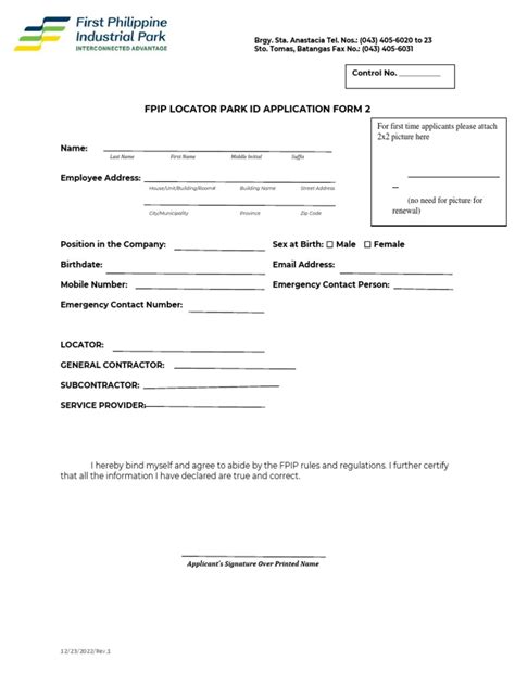 Fpip Park Id Application Form 2 Rev 1 Pdf
