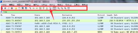 Wireshark入门与进阶系列七之wireshark常见软件设置wireshark分段保存 Csdn博客