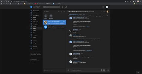 ыва Album On Imgur