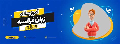 نمونه کار طراحی بنر سایت