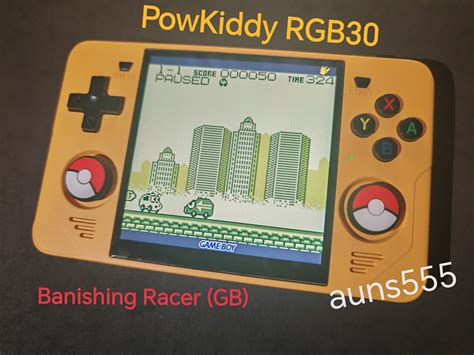 น้า Auns555 Banishing Racer Gb