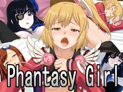 Phantasygirl 蜂様 Dlsite 同人 R18