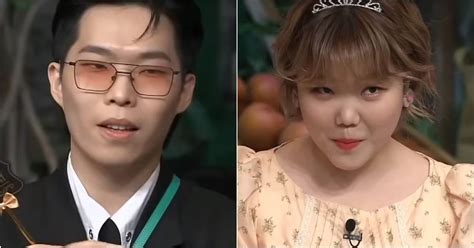 악뮤 이찬혁이 놀라운 토요일 제작진에게 요구한 출연 조건 위키트리