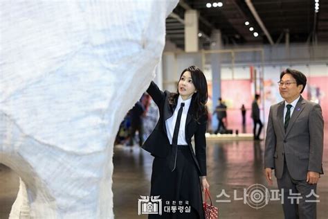 광주비엔날레 참석한 김건희 여사