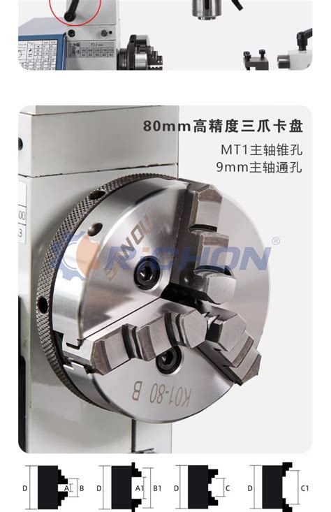 Jyp125 Mini Lathe Machine Multi Purpose Mini Milldrill Combo Lathe