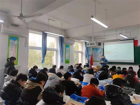 六安二中举行青年教师汇报课活动 六安教育 科教育人 六安新闻网