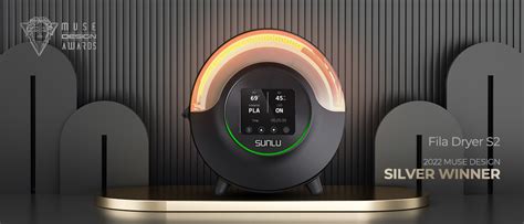 SUNLU S2 Filament Dryer