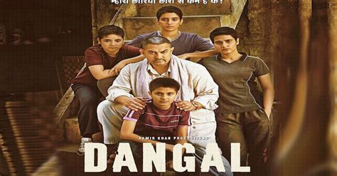 Malayalam Subtitles Dangal