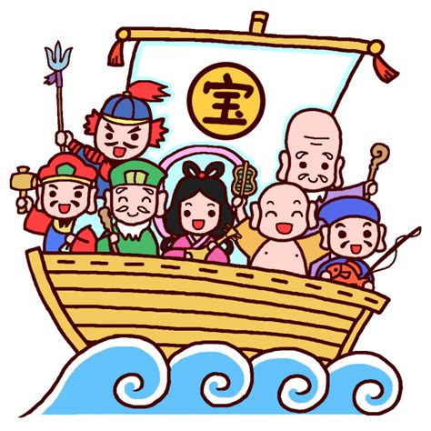 七福神と宝船カラー年賀状・お正月の無料イラスト冬の季節・行事素材