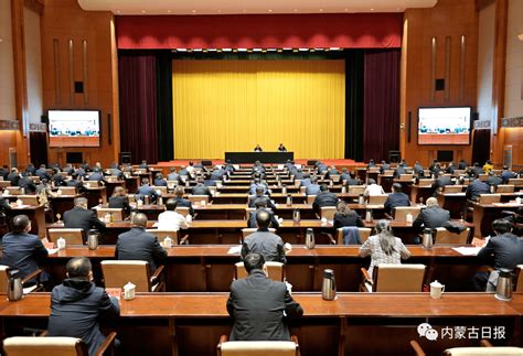 全区纪检监察干部队伍教育整顿动员部署会议在呼和浩特召开 孙绍骋出席并讲话 工作 政治 组织