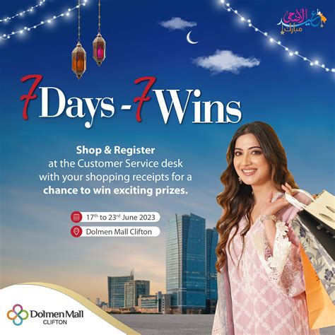Eid Ki Dawat Dolmen Mall