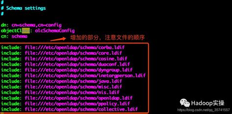 在redhat7中安装与配置openldap服务 Csdn博客