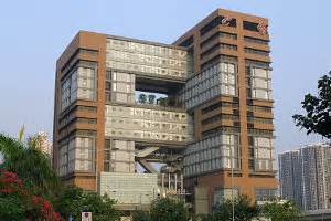 香港理工大學香港專上學院 The Hong Kong Polytechnic University Hong Kong