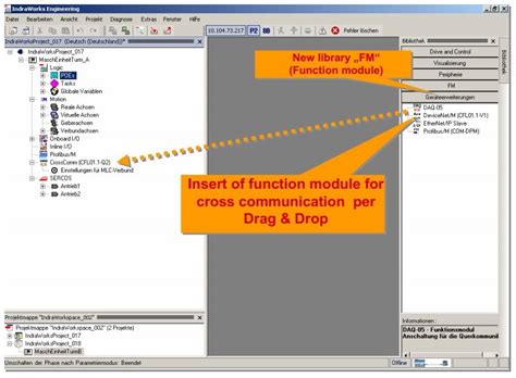 【整理】rexroth Indraworks详解 在路上