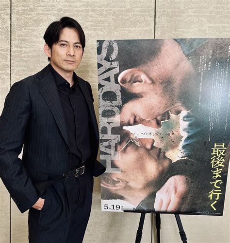 Okada Junichi Premieres New Film Hard Days R Johnnysworld