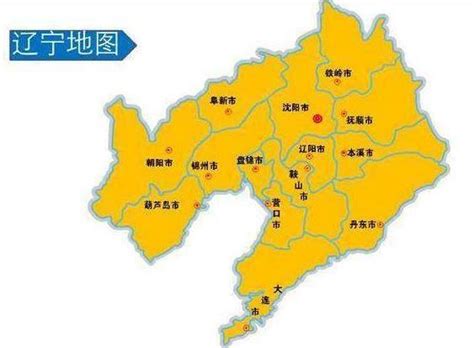 此地曾是東北第一大城市雖沒瀋陽長春哈爾濱有名但當過國都 每日頭條