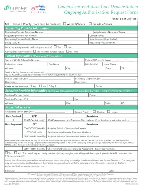 Healthnow Prior Authorization Form