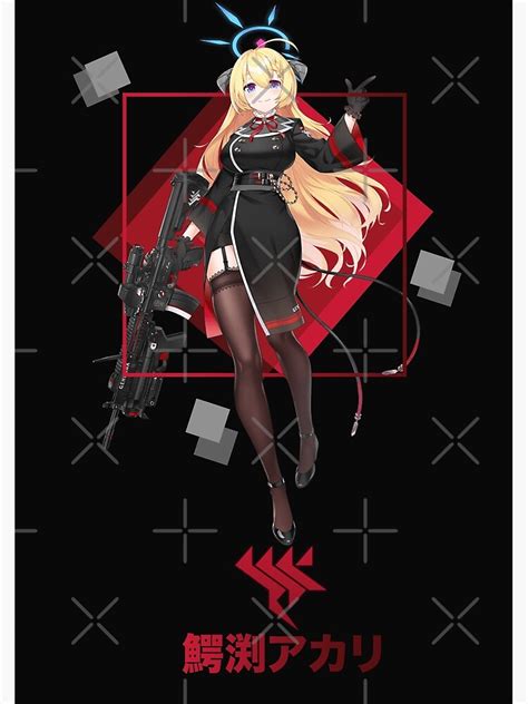 Wanibuchi Akari Blue Archive Poster By Kaisho Redbubble
