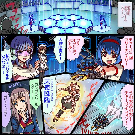 最近フォローした人は知らない過去絵を晒す 実は戦車戦を描くより空戦を描くほうが得意っていう。 」新米ｱｯﾃﾝﾎﾞﾛｰpの漫画